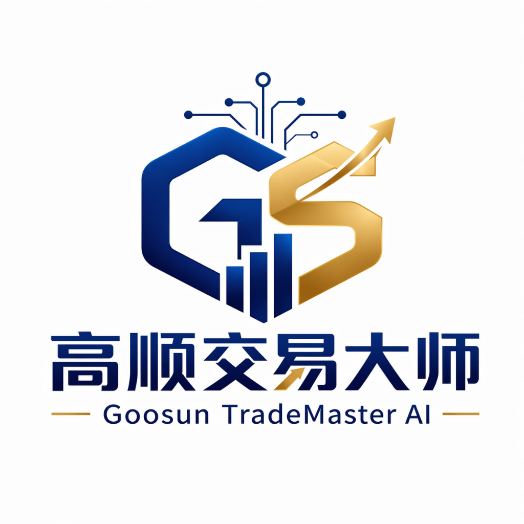 高顺 Goosun | IT 技术 · 数字金融 · Web3